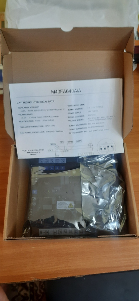 Генератор AVR M40FA640A