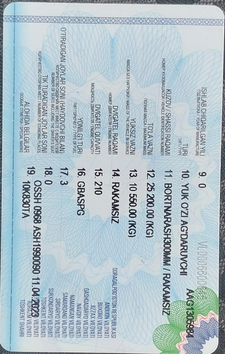 Kamaz samasval 65115