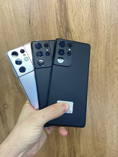Galaxy S21 Ultra