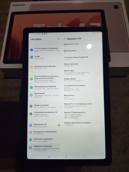 Планшет. Samsung tabA 7 model SM -T505