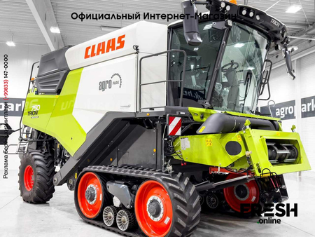 Комбайн Claas Trion 750TT APS Hybrid
