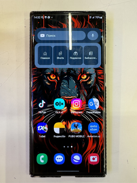 Galaxy note 20 ultra