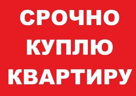 Срочно‼️Горит‼️Юн-7 ка 3/4/4‼️Плош-70.М2 Цена-61.500.уе