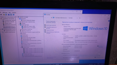 Asus k53s Windows 10 pro