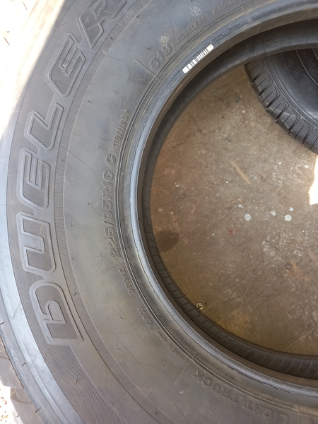 225/95/16с (7.50 R16)