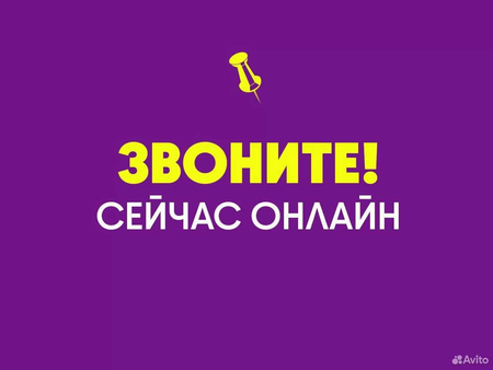 Ремонт холодильников. Все марки_ ВЫЕЗД