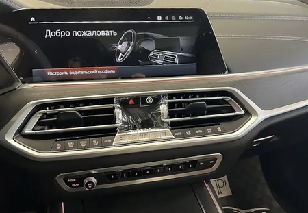 BMW x7 x drive40i