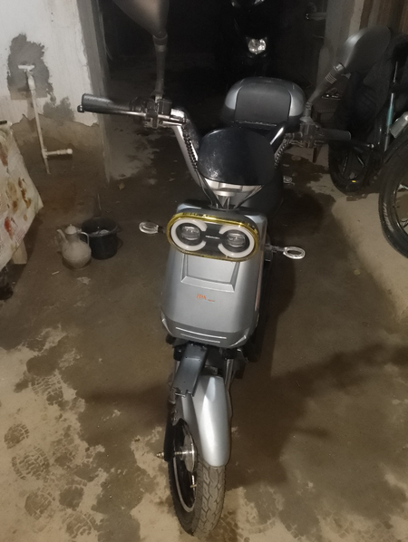 Elektroni sukuter