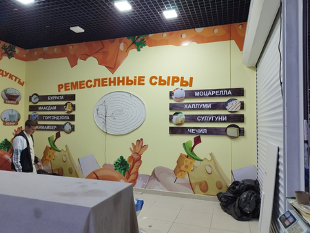 Ремонт и освиждения рекламы