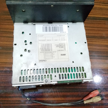 Magitafon nexia 1