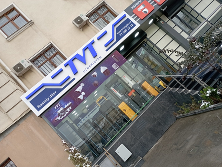 Reklama xizmatlari