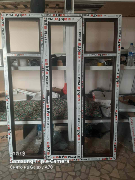 Ишончли акфа. Ойна ешиклар
