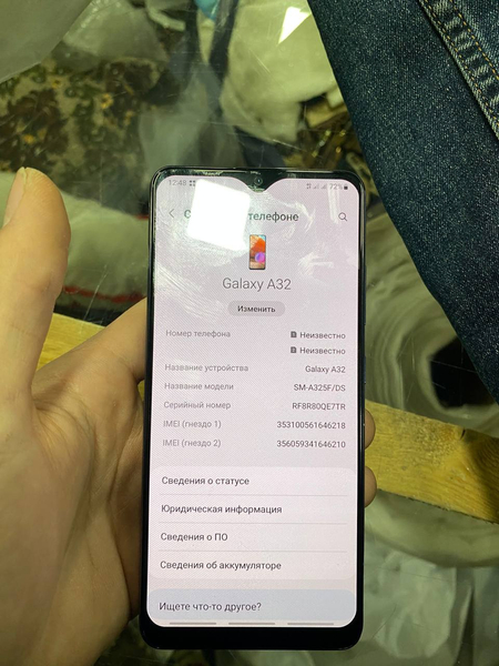 Samsung a32 ideal