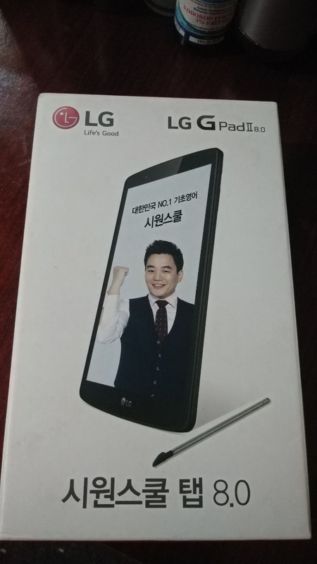 LG planshet yangi 32 gb