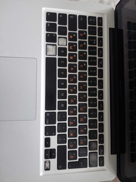 Macbook Pro 13.3 inch, Late 2011