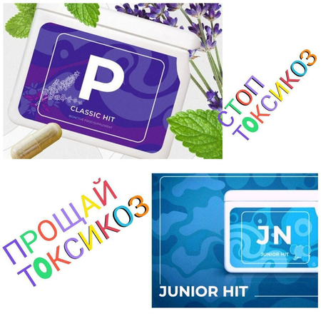 Vision 1qõl optom skidka narxda 24/7dastavka kansultatsiya bepul