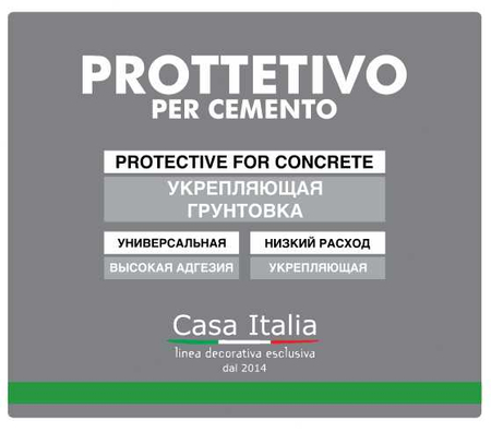 Ottocento Bianco от бренда CASA ITALIA