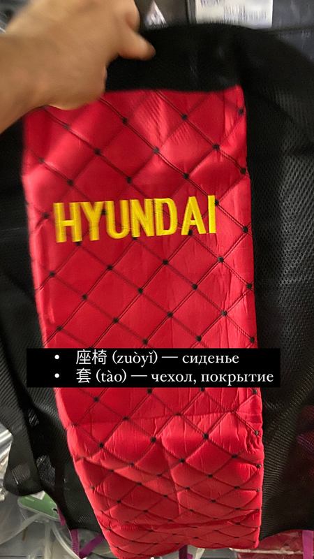 Экскаватор
