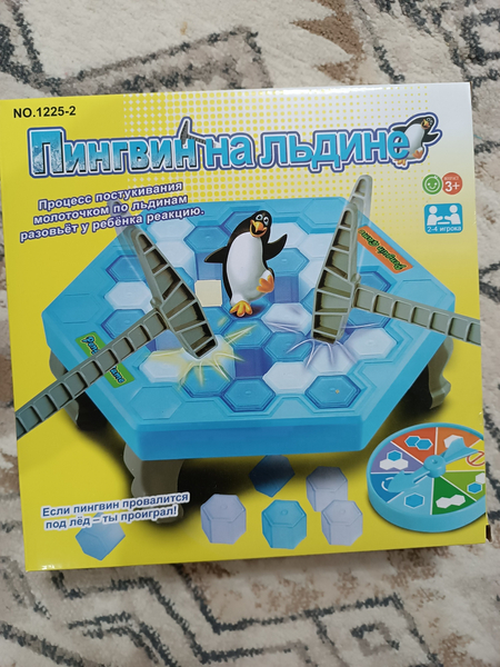 Детские игрушки, разные