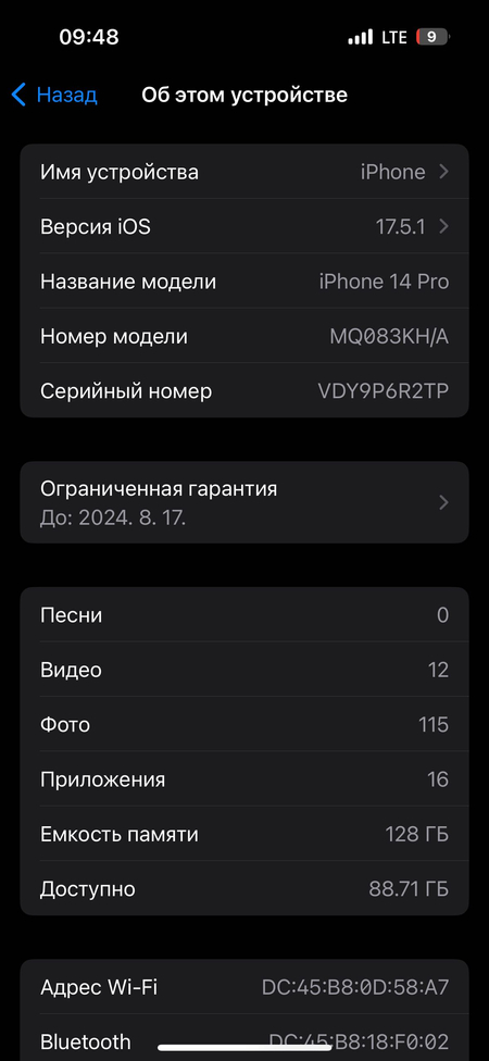 Iphone 14Pro Gold