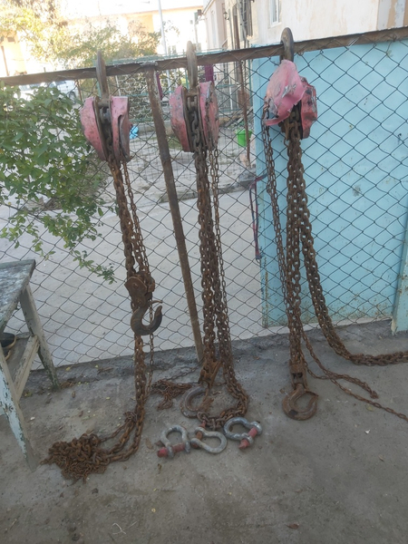 Бу Либётка 3 штук
