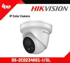 4 Megapixel камера DS-2CD2346G1-I/SL