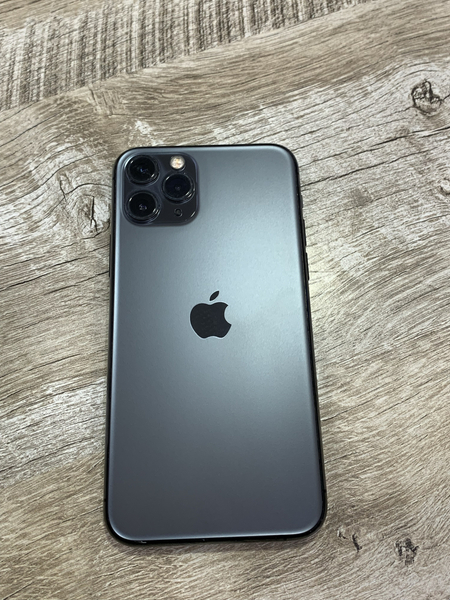 Iphone 11 pro ideal