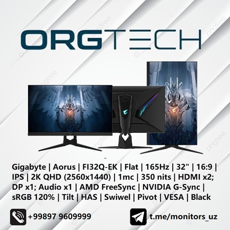 [NEW] монитор Gigabyte Aorus 32 IPS 2K 165Hz