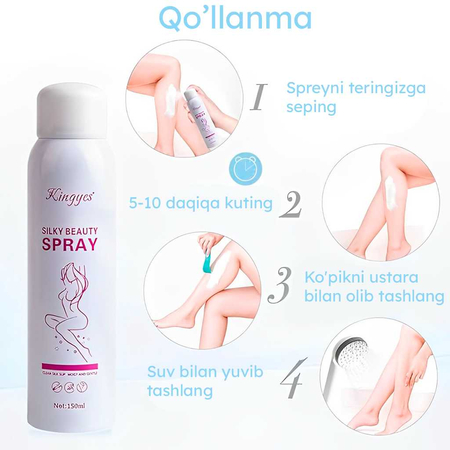 Silky Beauty Spray 150ml, noxush tuklardan xalos bo'lish uchun