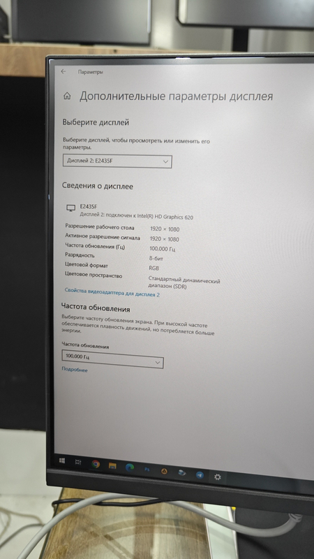 Продается Мониторы оригинал HUNTKEY E2732F 100Hz IPS