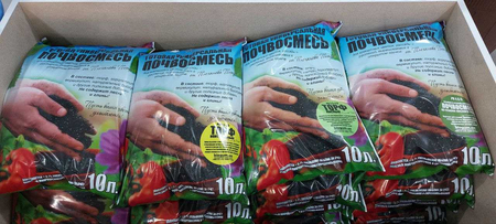 biogum плодородие земле выгоду клиенту