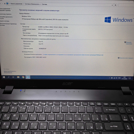 Acer i3 10th,SSD255,8gb ozu, отличное состояние