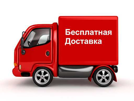 Кондиционер TCL 18 invertor со скидкой оптовая цена