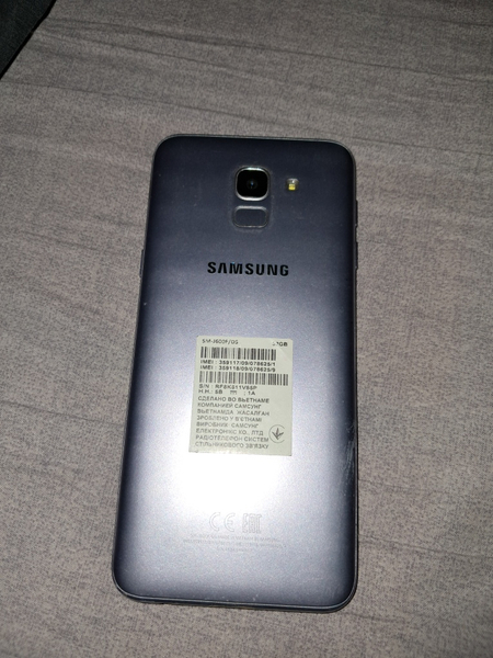 Samsung yaxi tutilgan