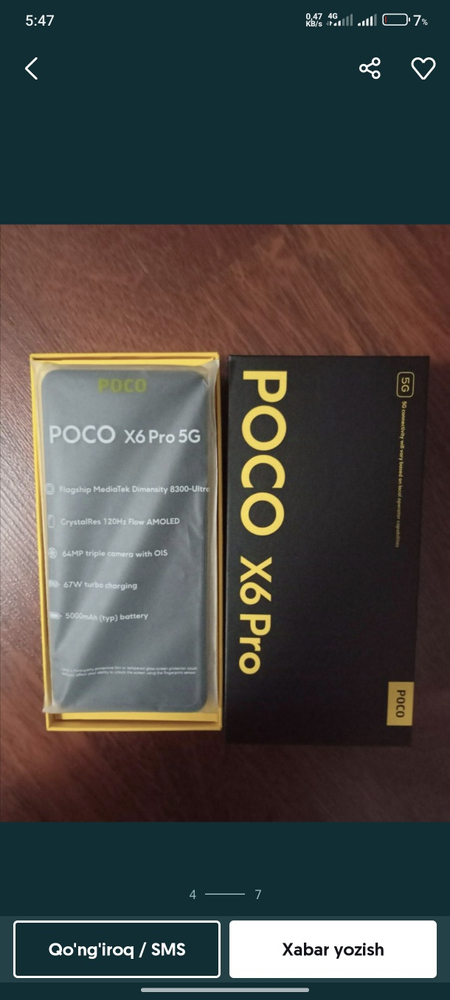 Poco x6 pro 5G  12+8/512