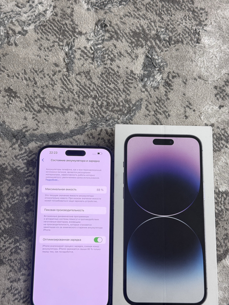 Iphone 14pro max 128 ideal koropka bor dual sim