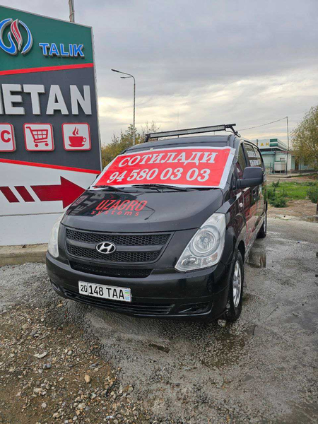 Hyundai Starex 2009 йил
