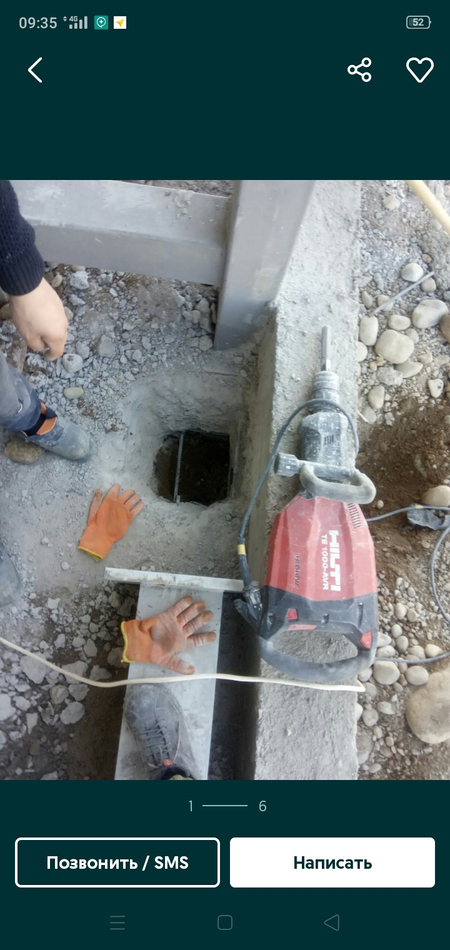Beton tewiw Buziw santexnika iwlarini qilamiz kalotis quduk kanalizats