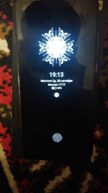 Mi 9 t 64/6 ldeal admin bor
