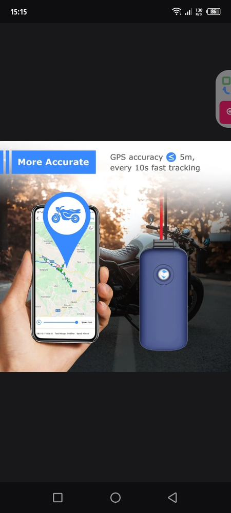 GPS Tracker мотоцикл авто итд