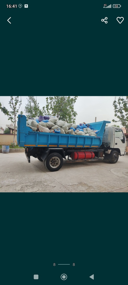 Isuzu samasval sodiladi