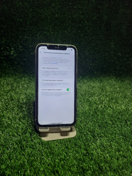 Iphone Xs sotilad