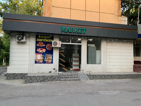ПРОДАЁТСЯ Нежилое помещение в Мирзо-Улугбекском районе Ялангач 95000!