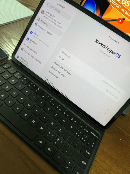 Xiaomi  Pad  6 Pro
