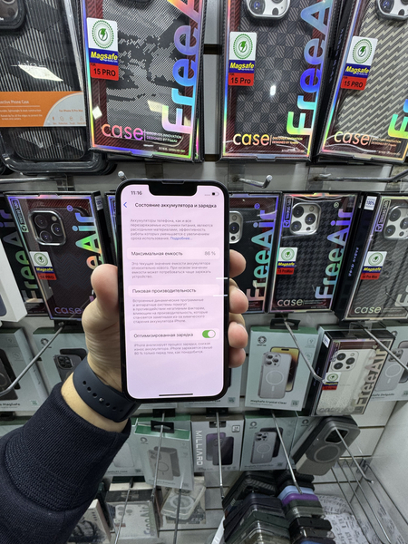 Iphone 13 Ideal Holatda