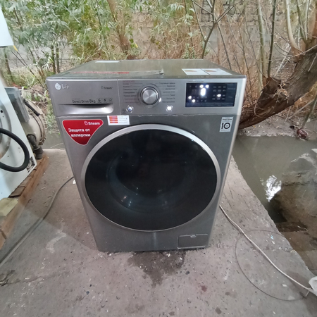8 kg LG invertr paravoy