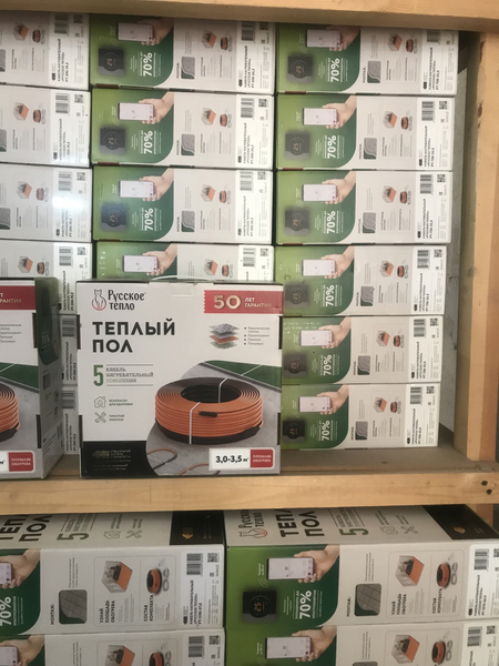 нагревательный кабель теплый пол