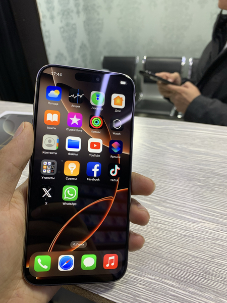 Iphone 16 pro max sotiladi kam qoldi shoshiling