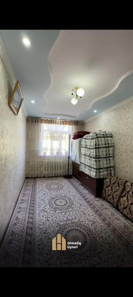 Продаётся квартира