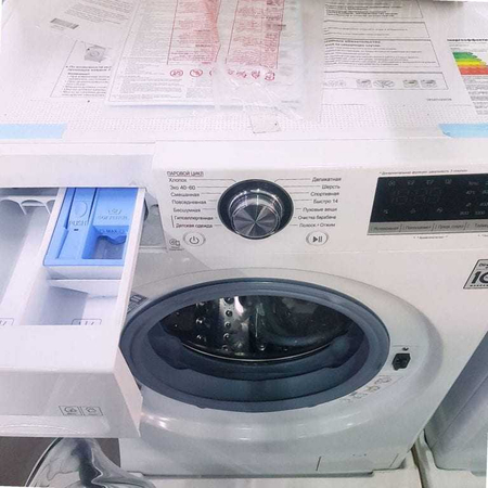 LG (8,5 кг) Стиральная машина Inverter AI DD с функцией пара